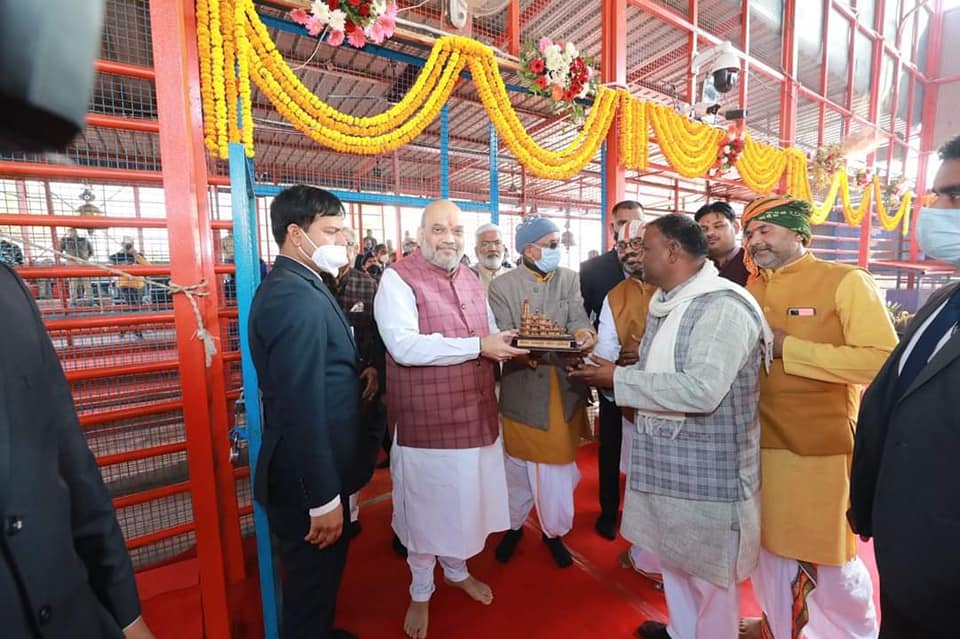 అయోధ్య రాముడిని దర్శించుకున్న హోంమంత్రి అమిత్ షా | MyindMedia