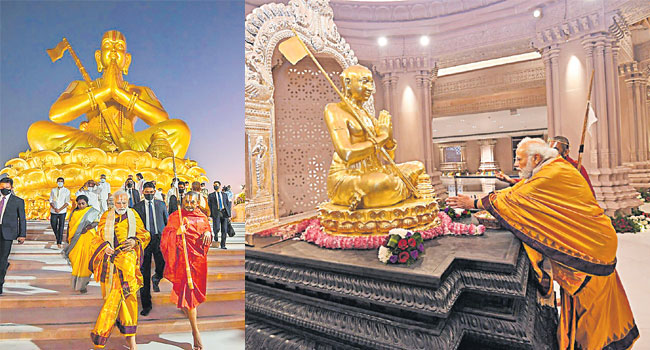 ప్రపంచానికి దారి చూపే రామానుజాచార్యుల బోధనలు | MyindMedia