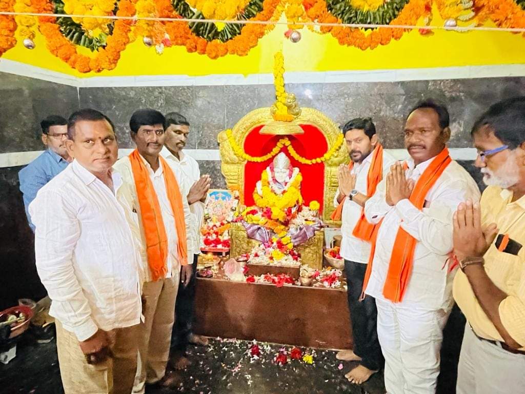 ఘనంగా అఖండ జ్యోతి ముగింపు కార్యక్రమం.. | MyindMedia