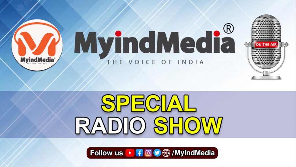 Specal Show Myind media – March 30 – 2023 Sri Rama Navami | MyindMedia